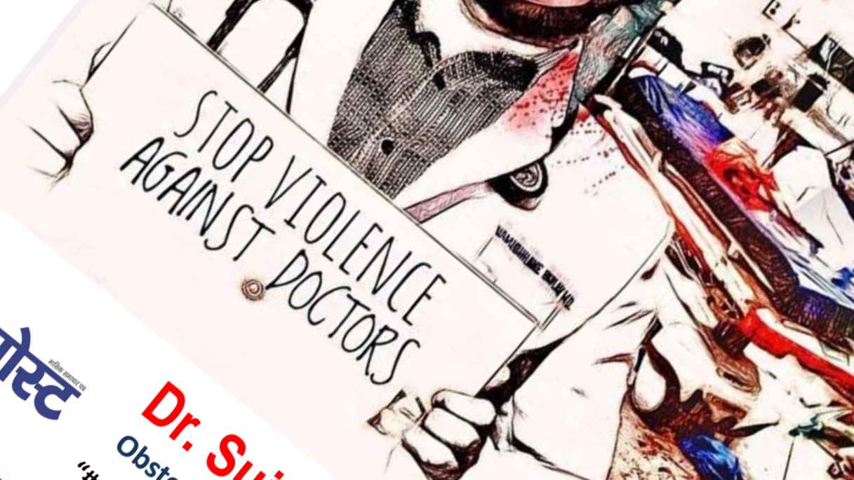 Stop violence against female doctor's
