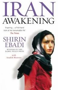 Shirin: A courageous Iranian Leader