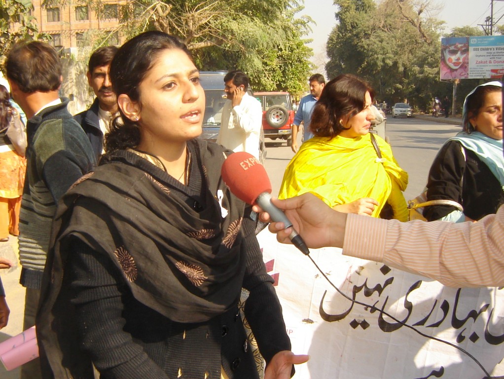 END Violence against Women (EVAW)